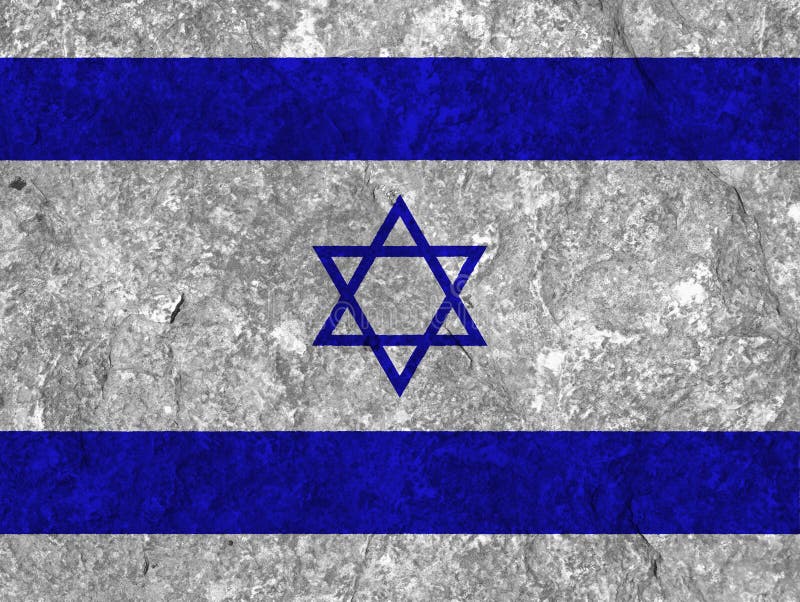 Jewish Flag Wallpaper