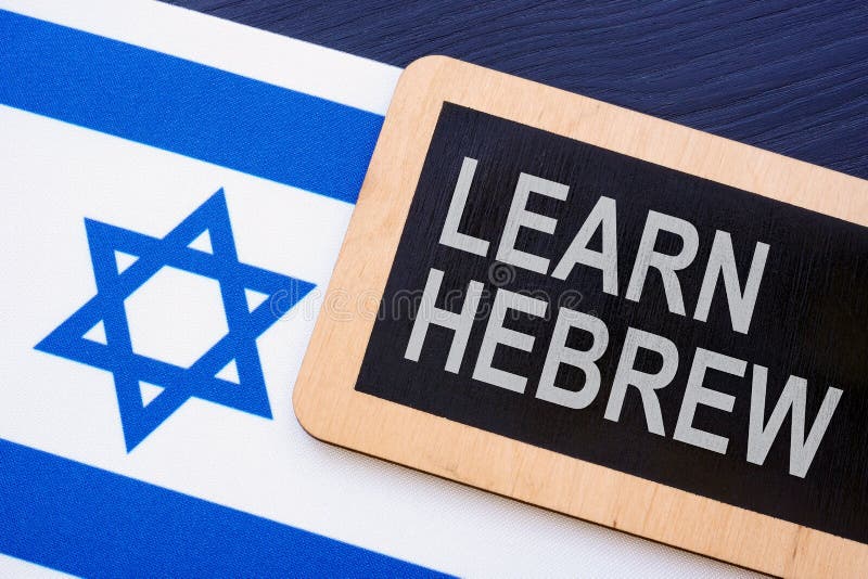 Learn Hebrew Language. Smart Child Girl on Israel Flag Stock Photo ...