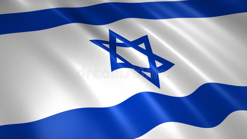 Israel Floating Flag. 3D Illustration Stock Illustration - Illustration ...