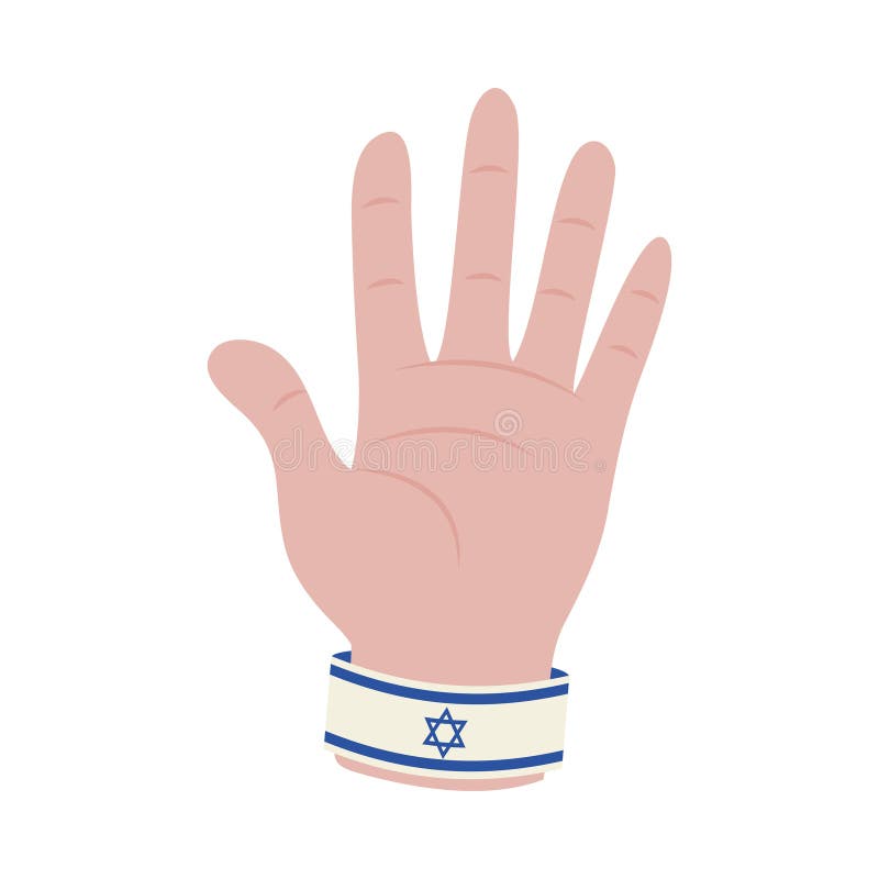 Israel - an Hand Drawn Collection. Vector Pack. Stock Vector ...