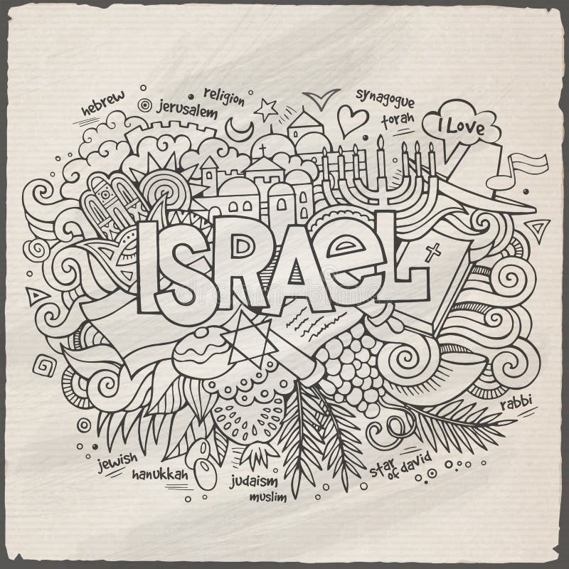 Israel Hand Lettering and Doodles Elements Stock Vector - Illustration ...