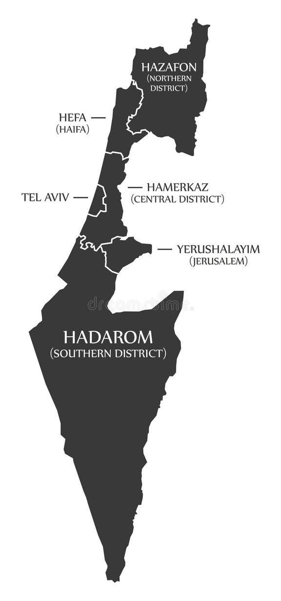 Israel Map with States and Labels Black Stock Illustration ...