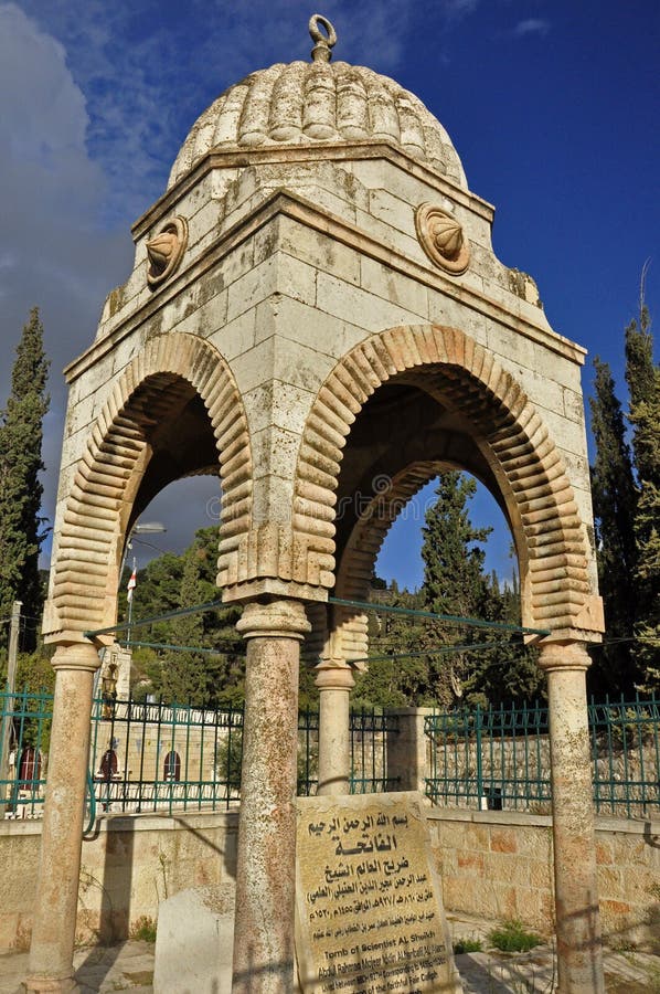 Israel-Moschee kudus stockfoto. Bild von kühl, israel - 65796154