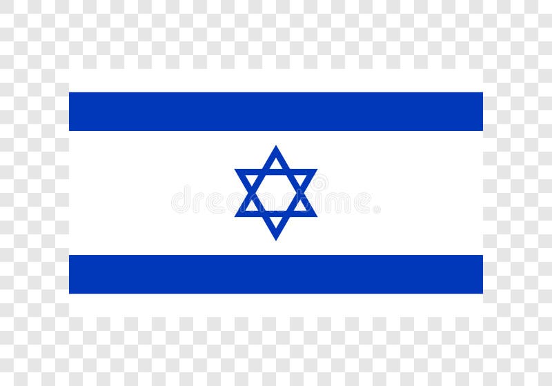 Israel - National Flag stock illustration. Illustration of digital ...