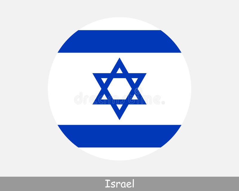 Flag of Israeli. Circle and Square and Round Israeli Flag Stock Vector ...