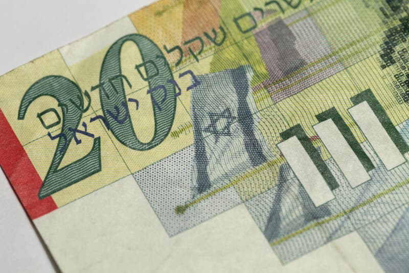 Israel Shekel Bill in the Detail Stock Image - Image of background ...
