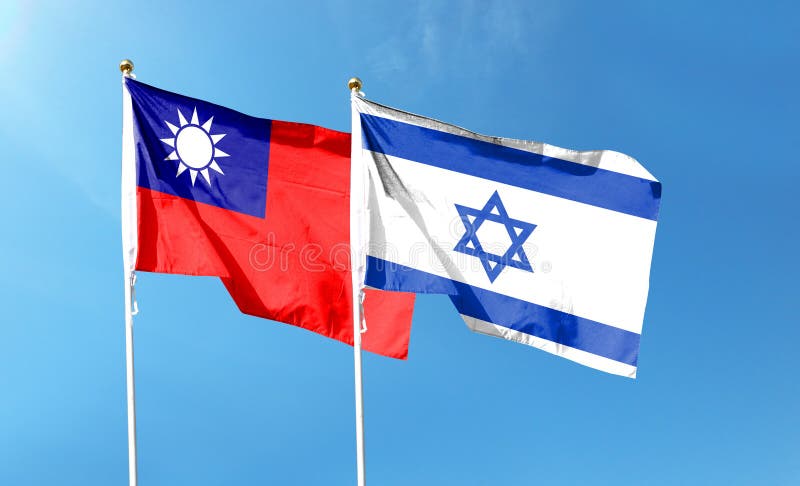 Israel and Taiwan Flags on Cloudy Sky. Waving in the Sky Stock Photo ...