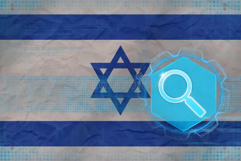 Israel Web Search. Computer Search Concept. Stock Illustration ...