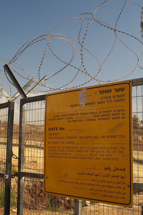 Israeli Barrier Warning Sign Editorial Stock Image - Image of border ...