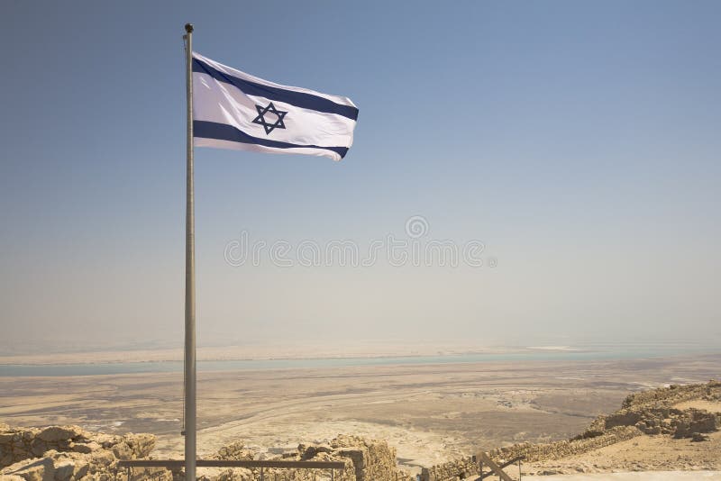 Israeli Flag Flying Over Masada Stock Photo - Image of patriot ...