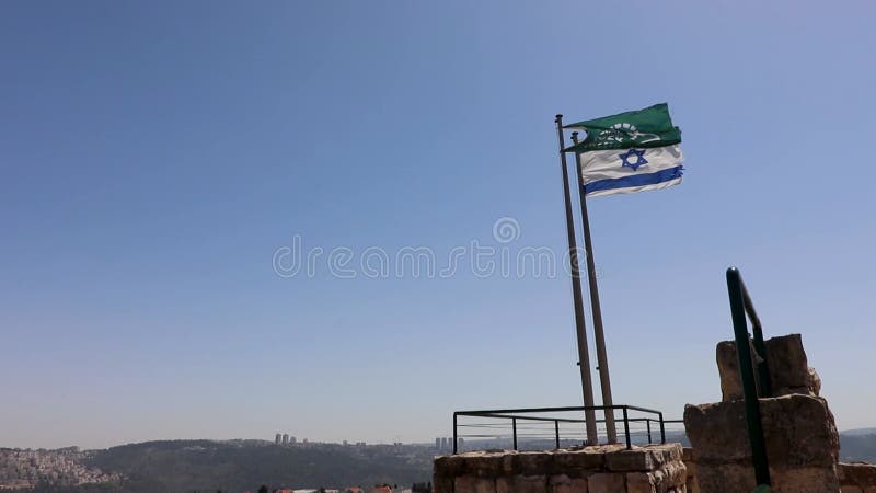 The Israeli Flag on Mount Castel, Against the Backdrop of the Jerusalem ...