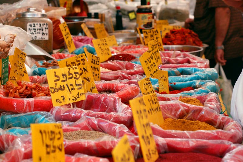 Israeli Market stock image. Image of hebrew, colorful - 26794591