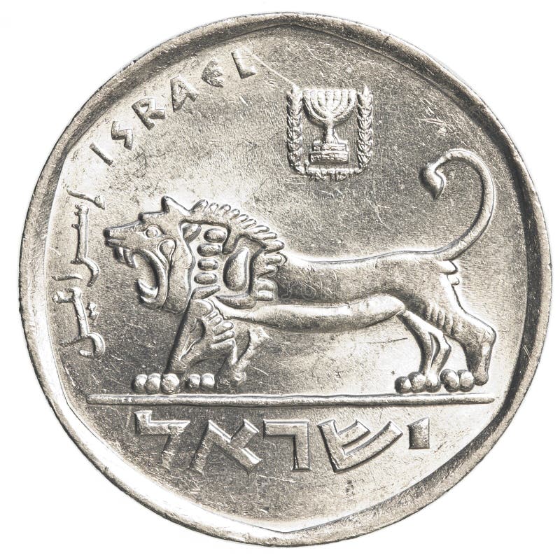 Old Israeli Mil Coin from the British Mandate Era Stock Image - Image ...