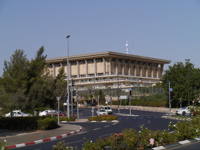 Israeli Parliament Building Editorial Stock Photo - Image of building ...