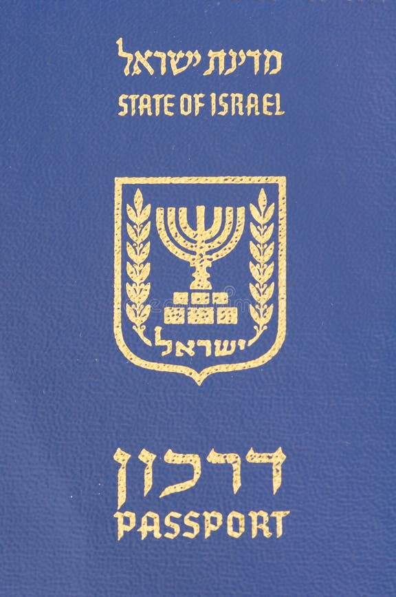 Israeli Passport Stamp Stock Photos - Free & Royalty-Free Stock Photos ...