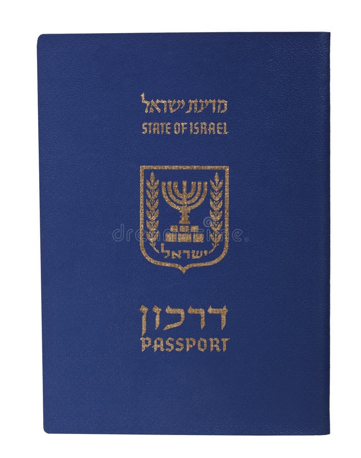 Isolated Israeli Passport stock photo. Image of customs - 29768422