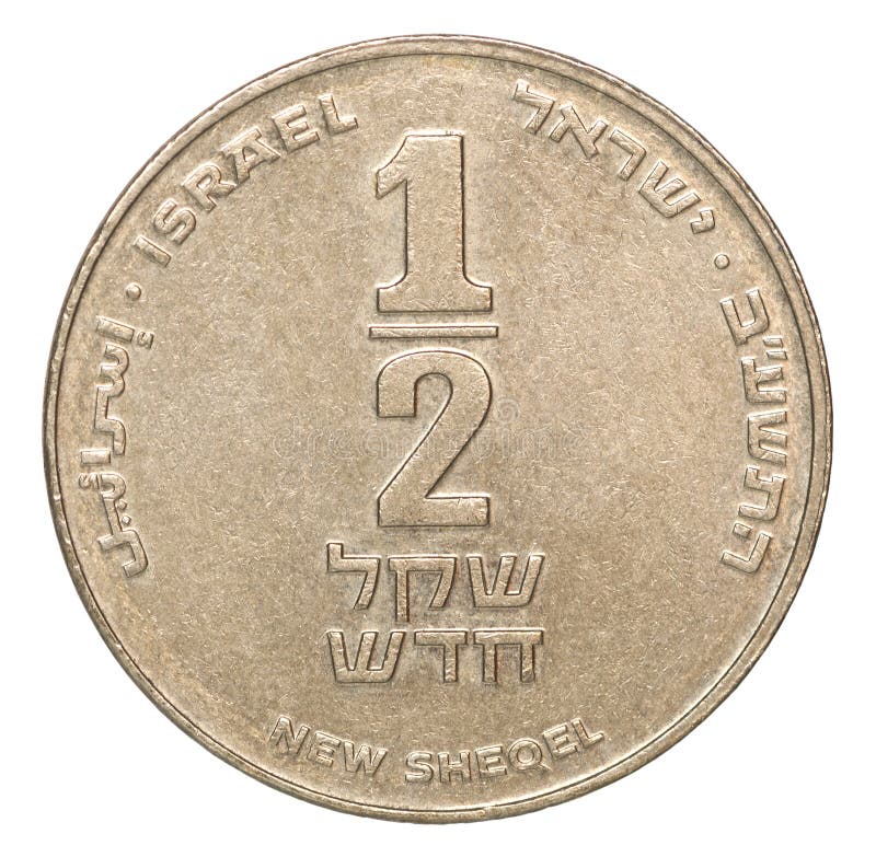 Israeli shekel coin stock image. Image of close, shekel - 103640127