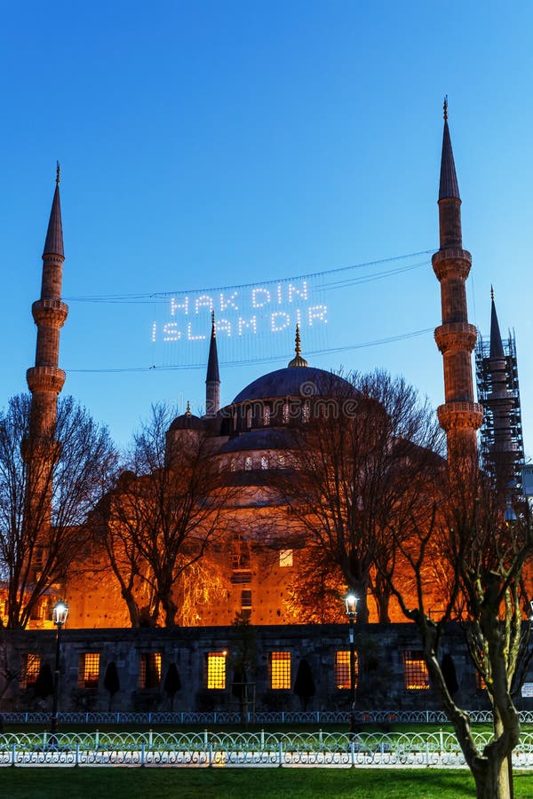 Istanbul Blue Mosque in the Evening. Stock Photo - Image of building ...