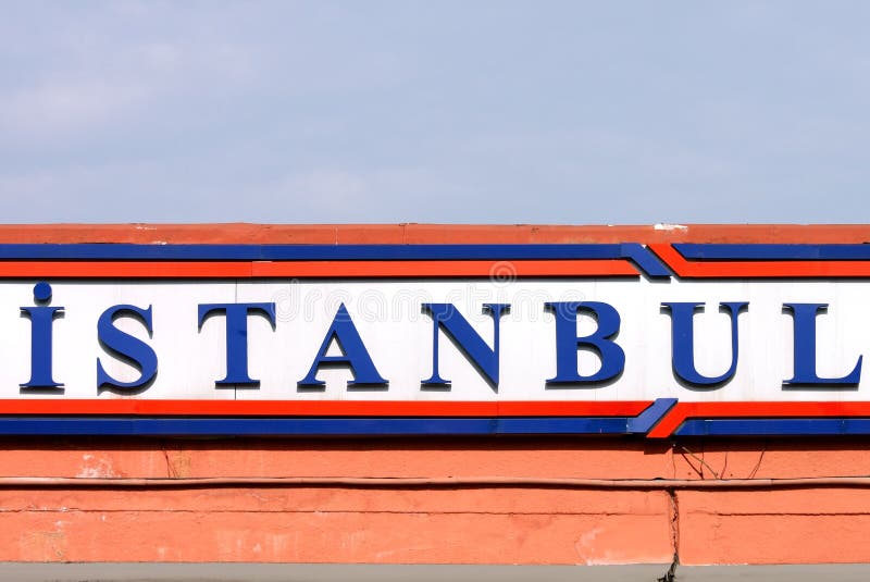 Istanbul Logo on a Public Bench Editorial Image - Image of decoration ...