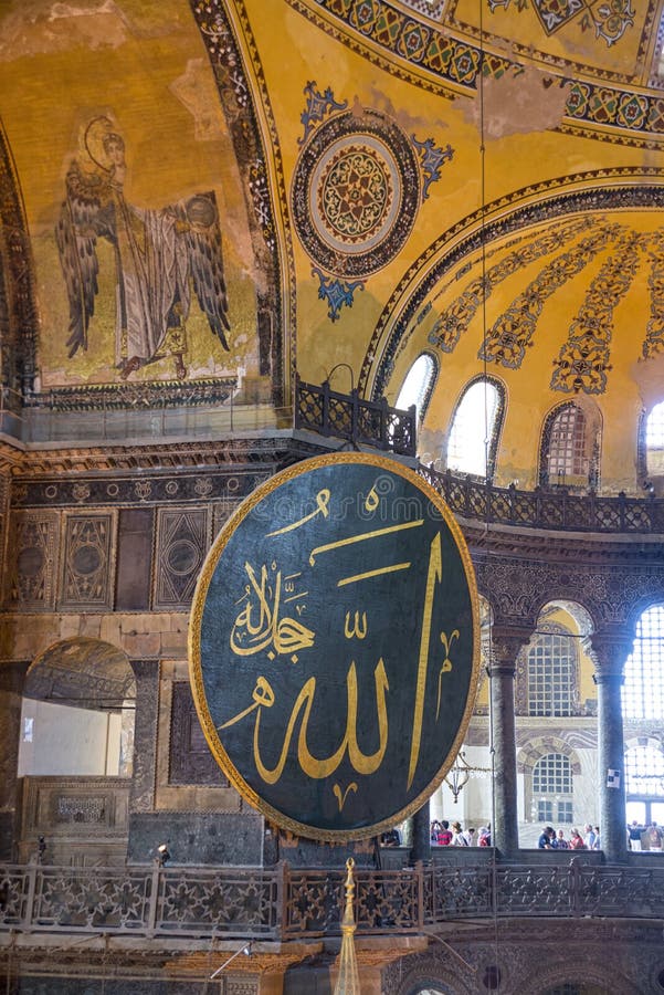 Istanbul inside a mosque stock photo. Image of minaret - 42189094