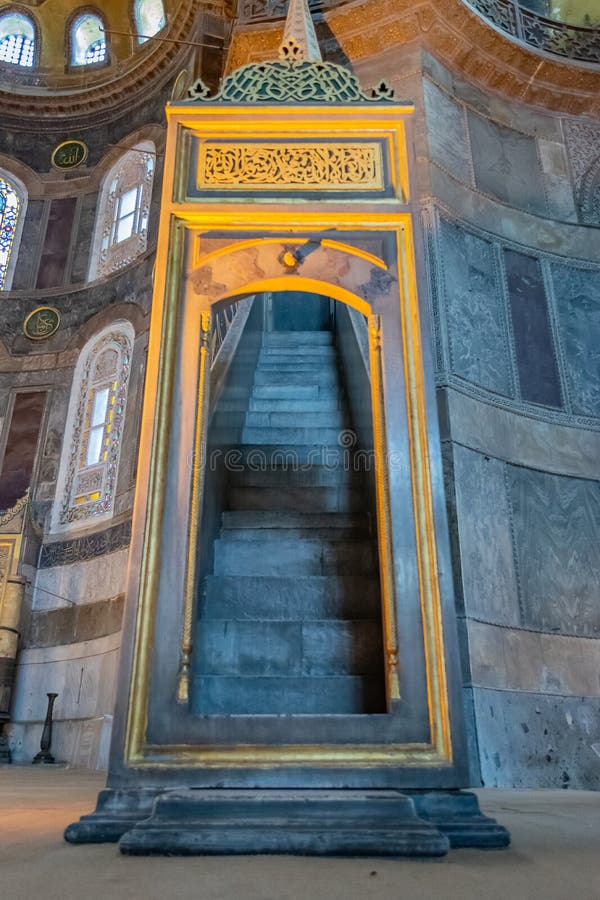 Altar Inside Hagia Sofia Mosque Editorial Stock Photo - Image of turkey ...