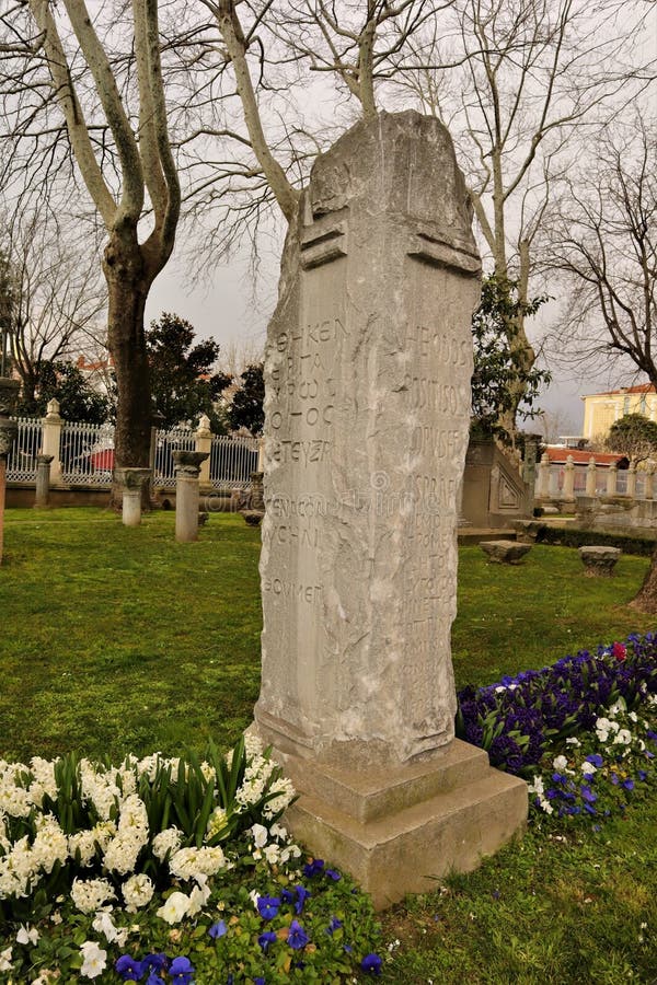 Istanbul, Turkey. Hagia Sophia Mosque. Stone Column in the Backyard of ...
