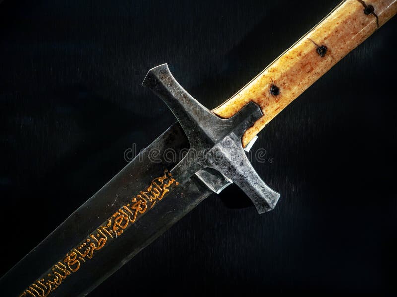 ISTANBUL, TURKEY - SEPTEMBER 21, 2019: Ancient Turkish Weapons in the ...