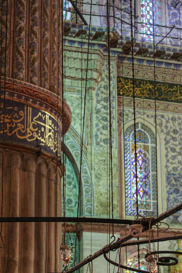 Istanbul- Turkish. Interior of Blue Mosque Editorial Photography ...