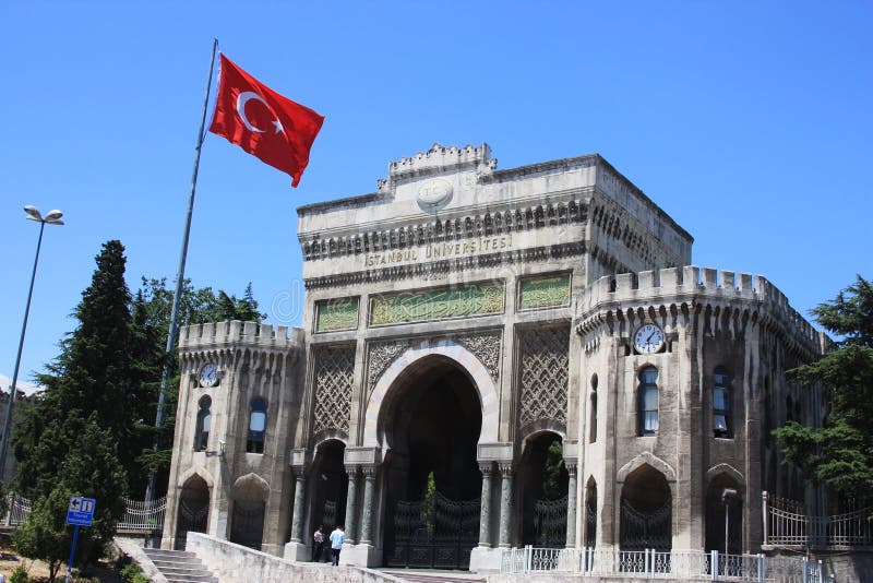 Istanbul University stock photo. Image of entrance, travel - 13015206