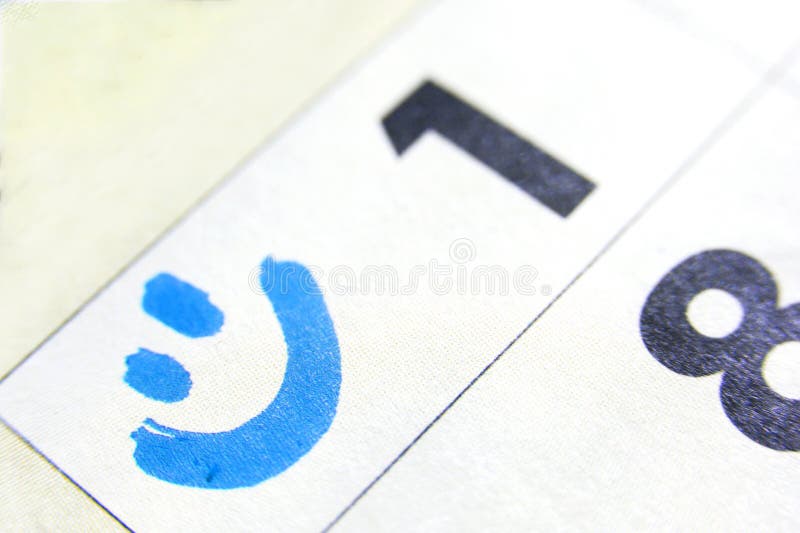 Its 1st April Fools Day on the Calendar Stock Photo - Image of fools ...