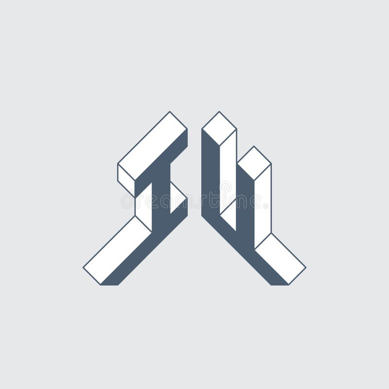 Iu Letters Stock Illustrations – 343 Iu Letters Stock Illustrations ...