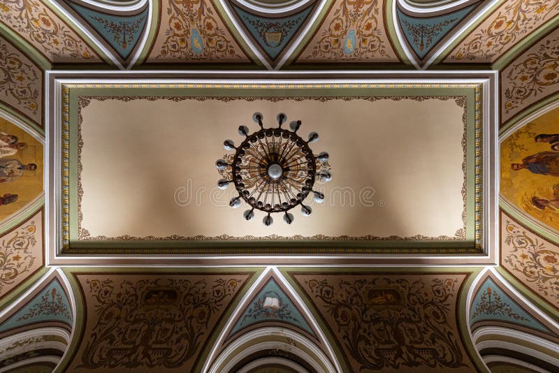 Ivan Franko Lviv National University Interior Editorial Stock Photo ...