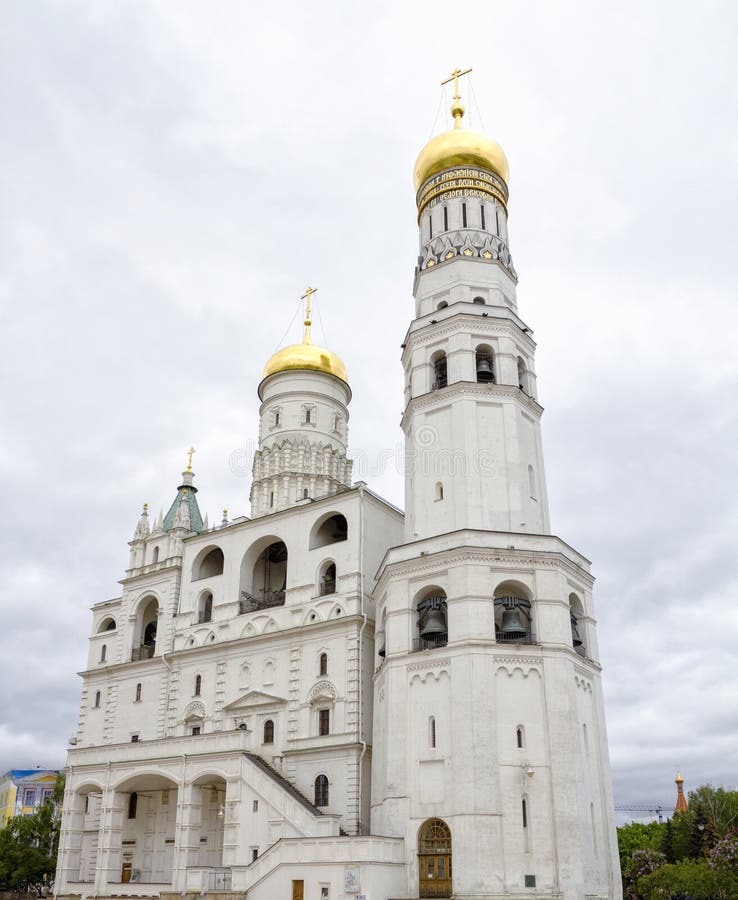 Ivan the Great Bell Tower on Cathedral Square in Stock Image - Image of ...