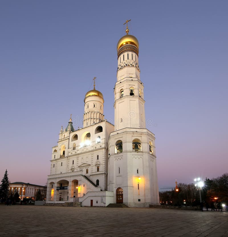 Ivan the Great Bell-Tower Complex at Night. Cathedral Square, Inside of ...