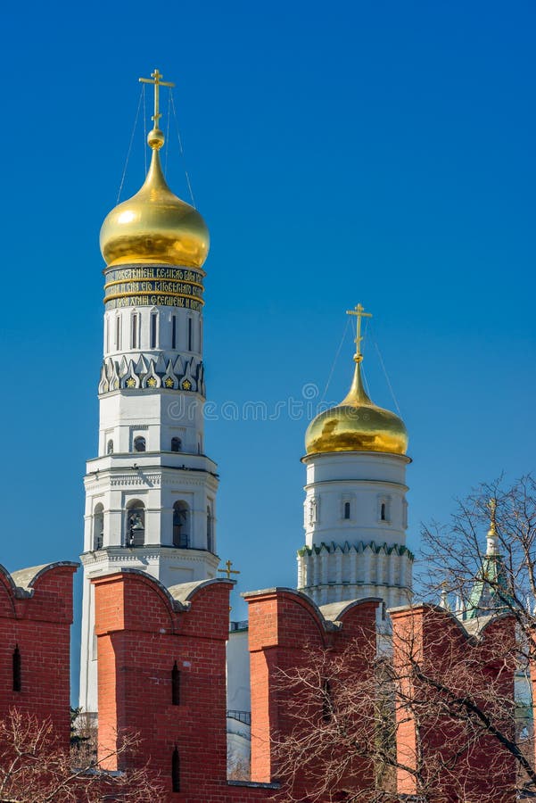 Ivan the Great Bell Tower and Moscow Kremlin Stock Photo - Image of ...