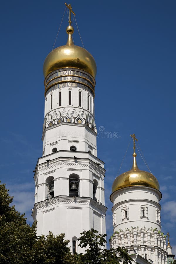 The Ivan the Great Bell-Tower of Moscow Kremlin Stock Photo - Image of ...