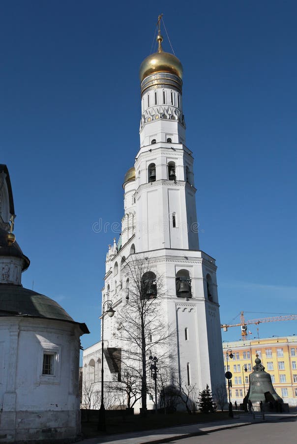 Ivan the Great Bell Tower, Moscow Kremlin Editorial Image - Image of ...