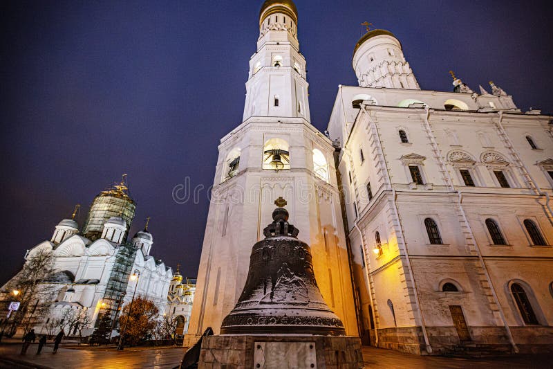 Ivan the Great Bell Tower, Moscow Kremlin at Night Stock Photo - Image ...