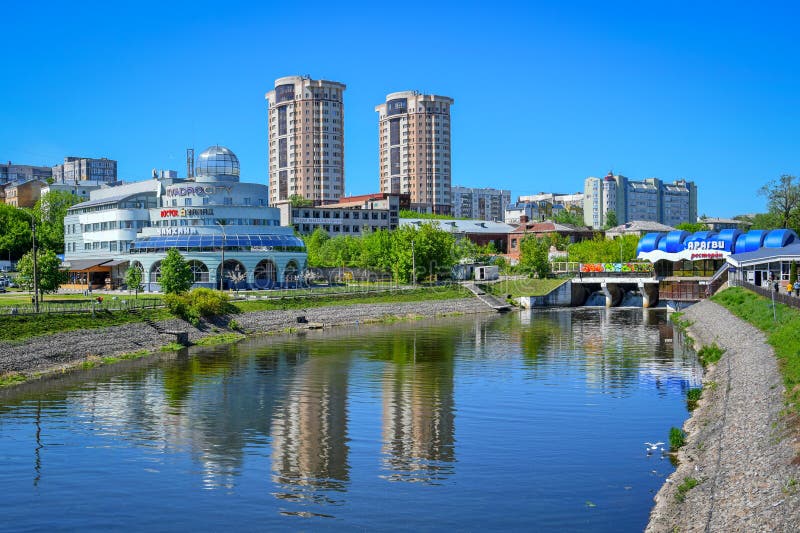 Sunny Day in Ivanovo City Center Stock Photo - Image of residential ...