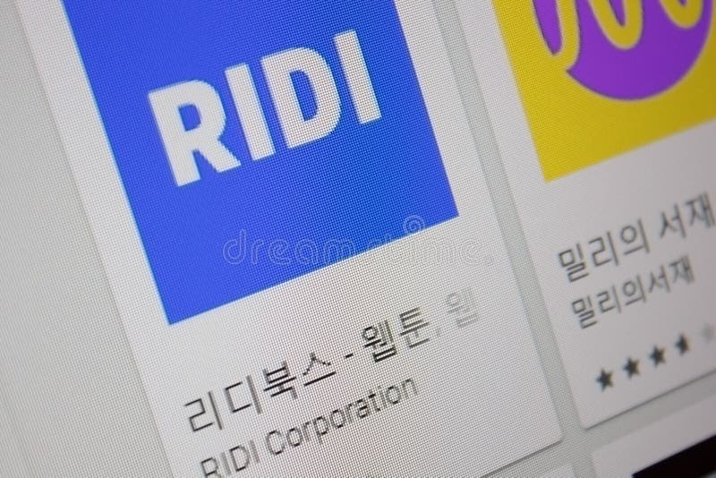 Ivanovsk, Russia - November 28, 2021: Ridi App on the Display of a ...