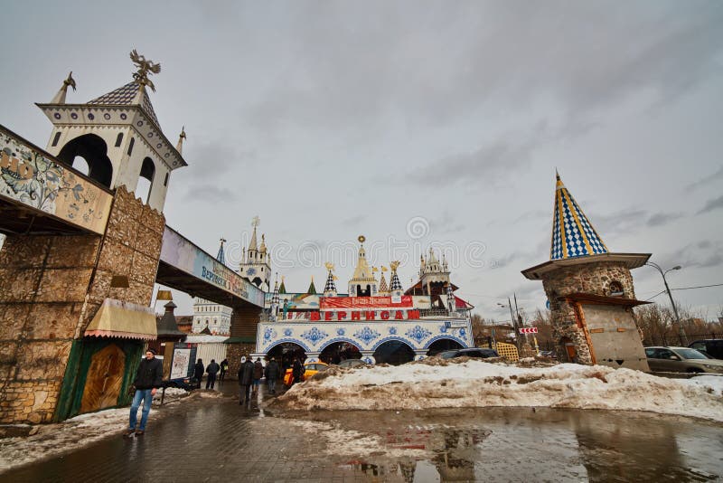 Izmailovsky Kremlin Famous Landmark in Moscow Editorial Photo - Image ...