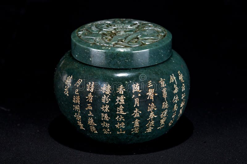 The jade jar stock photo. Image of antiques, jade, indoor - 43292970