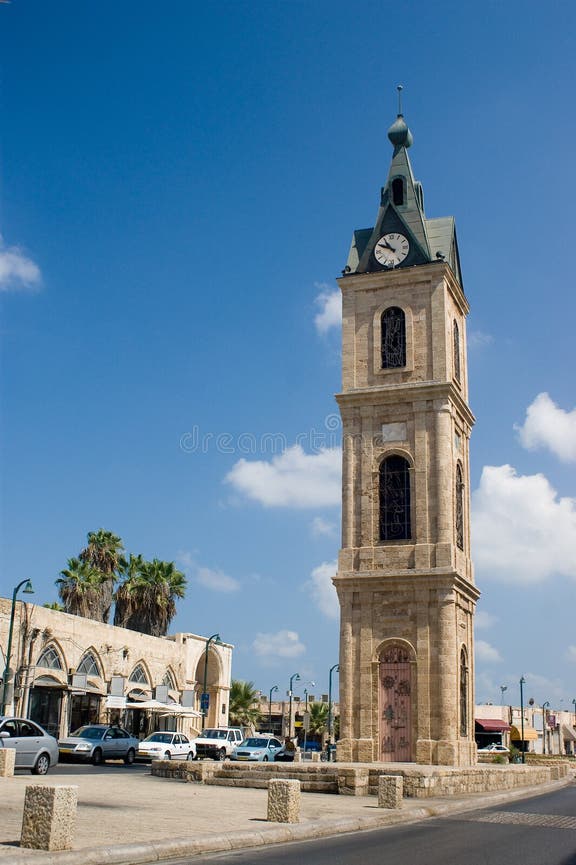 The Jaffa Clock Tower stock photo. Image of colorful - 15864314