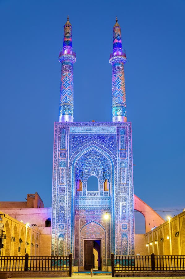 Jame Mosque of Yazd in Iran. Stock Photo - Image of islamic, jame: 67923320
