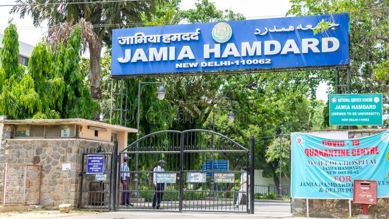 Jamia Hamdard University, New Delhi Editorial Image - Image of gate ... Jamia Hamdard University, New Delhi Editorial Image - Image of gate ...