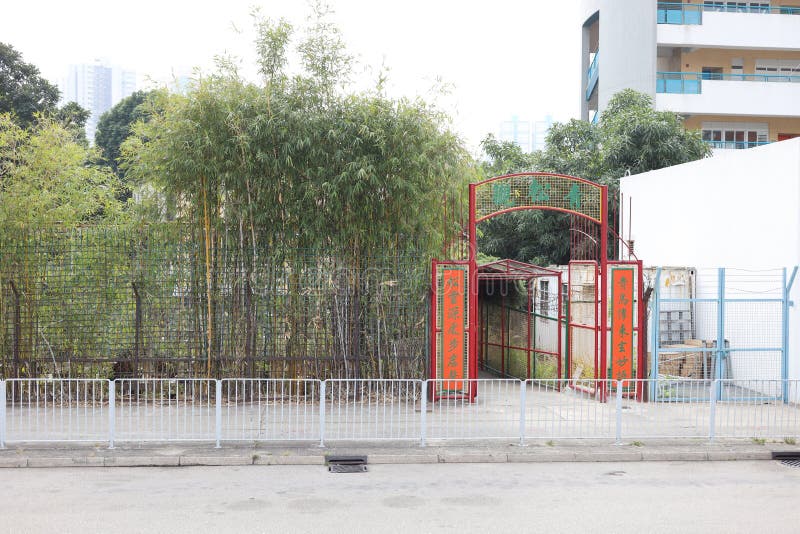 11 Jan 2020 the Ching Chung Koon, Tuen Mun, Hong Kong Editorial Image ...