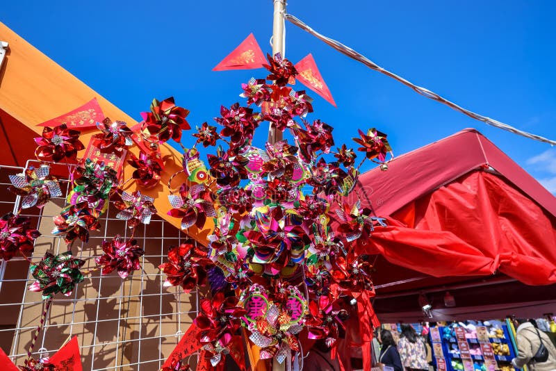 Jan 29 2025 Golden Ornaments Display Red Calligraphy Stock Photos ...
