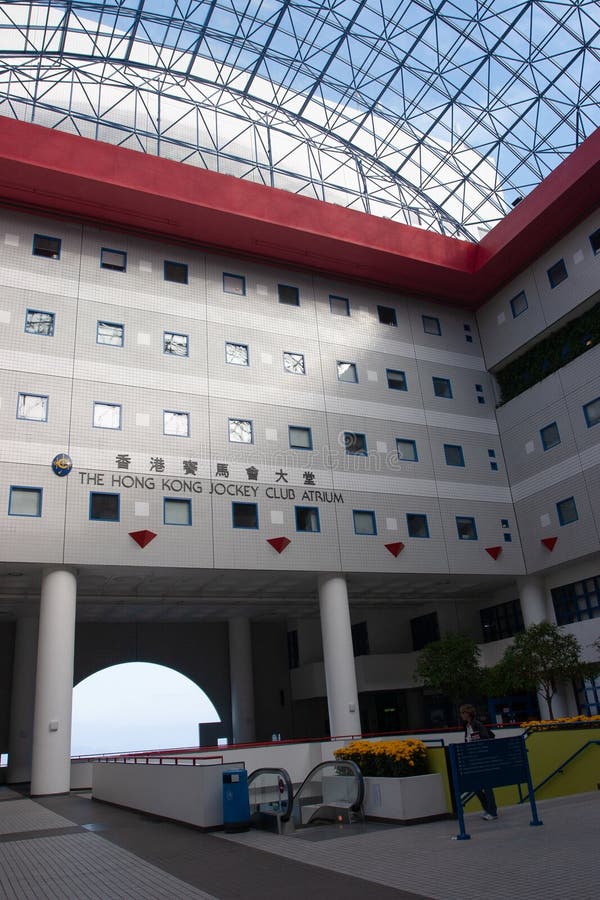 29 Jan 2006 Hong Kong University of Science and Technology Editorial Photo - Image of kong ...