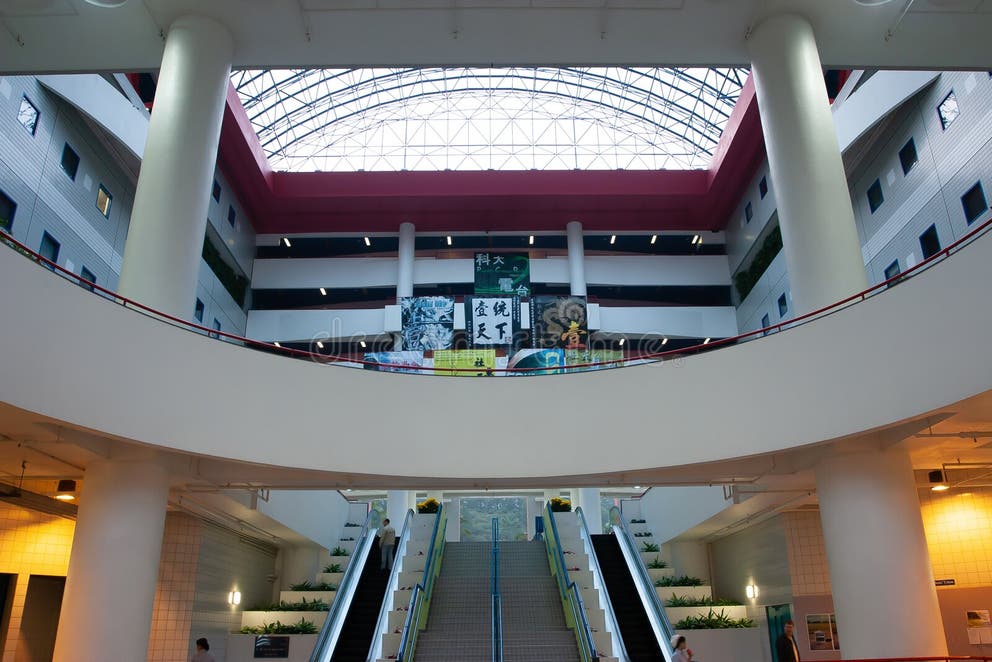 31 Jan 2006 the Hong Kong University of Science and Technology Editorial Photography - Image of ...