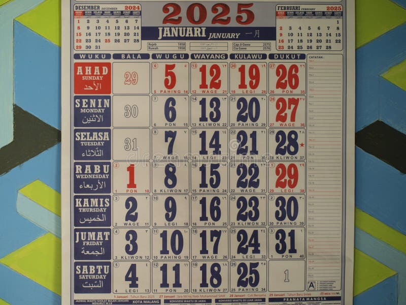 January 2025 Calendar with Javanese Calendar Stock Image - Image of ...